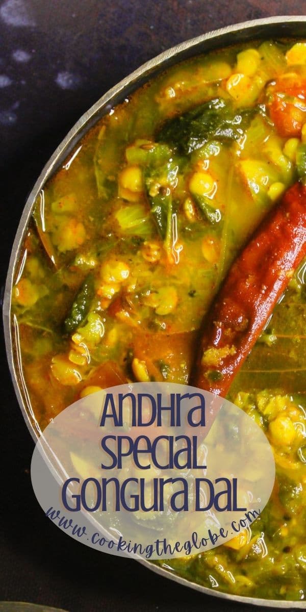 Andhra Special Gongura Dal Recipe - Cooking The Globe